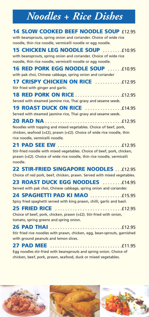 Menu – Nan's Noodle Bar